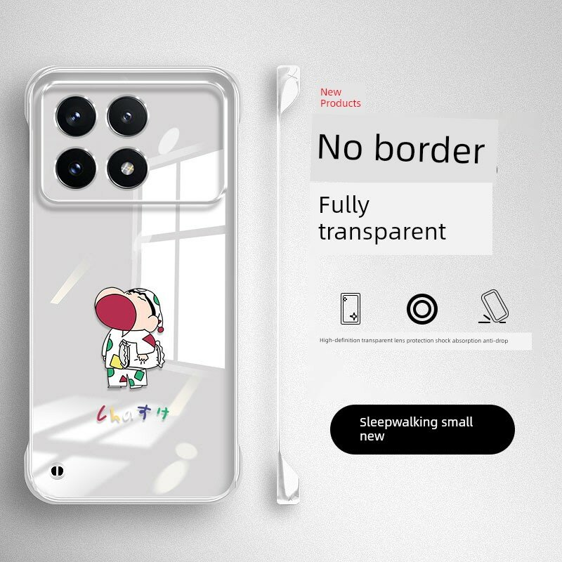 Чехол для Redmi K70E прозрачный ударопрочный ультра-тонкий безрамочный, сонный дизайн