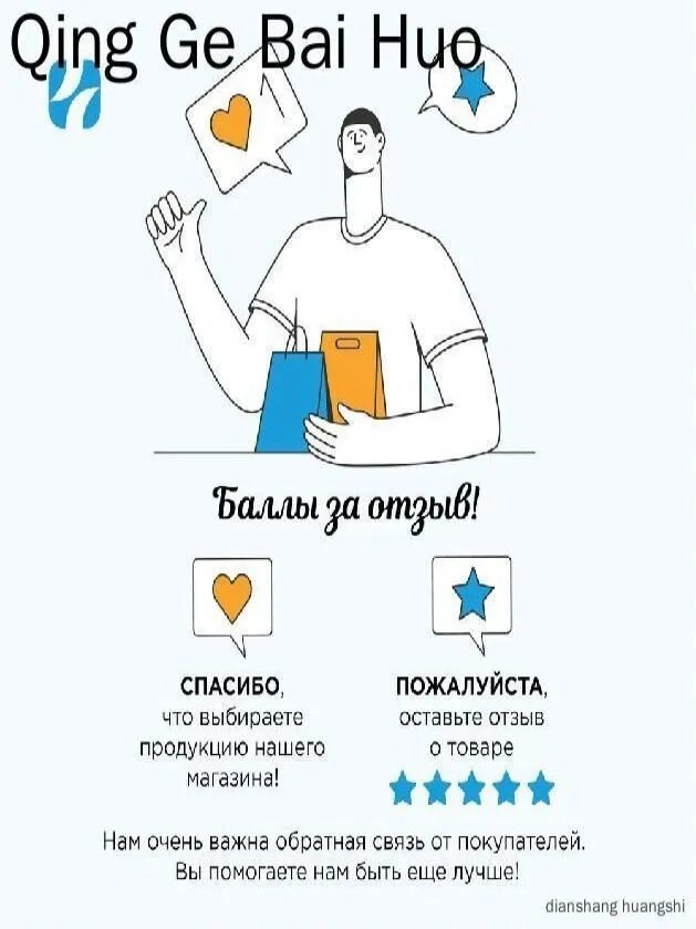 Набор для специй из натурального дерева и нержавеющей стали золотого цвета, 2 шт — фото 1