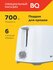 Тостер BQ T1007 White-Gray