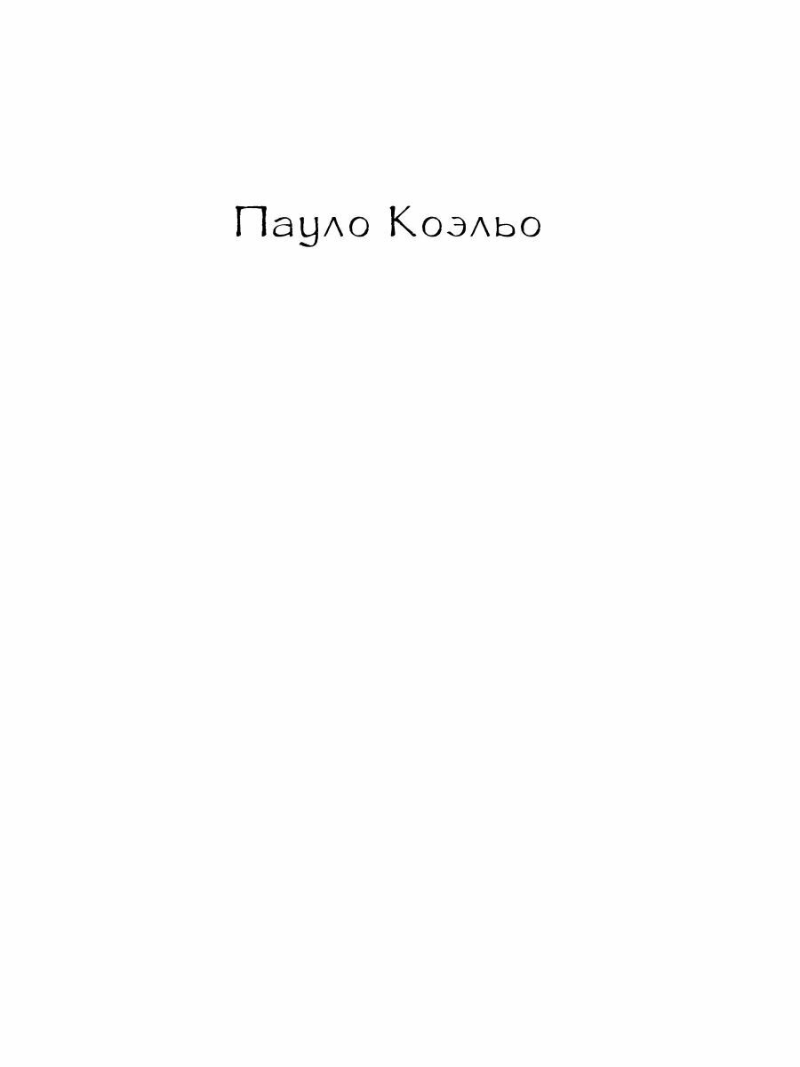 Заир — фото 1