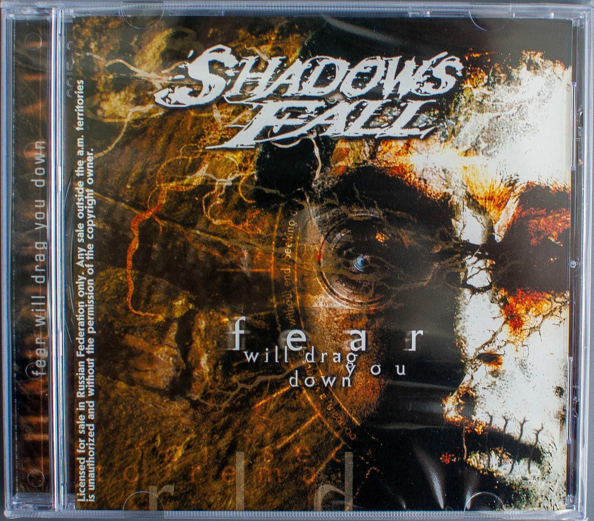 Shadows Fall - Fear Will Drag You Down Аудио CD Лицензия