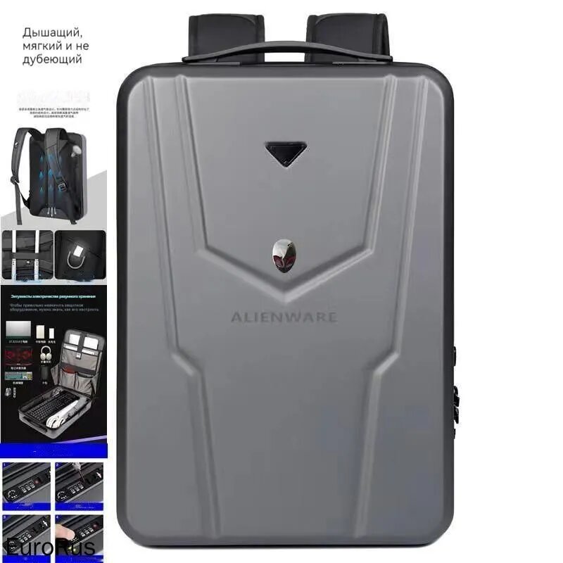 Рюкзак Alienware с жесткой оболочкой для ноутбука 16-18 дюймов, противоугонный — фото 1