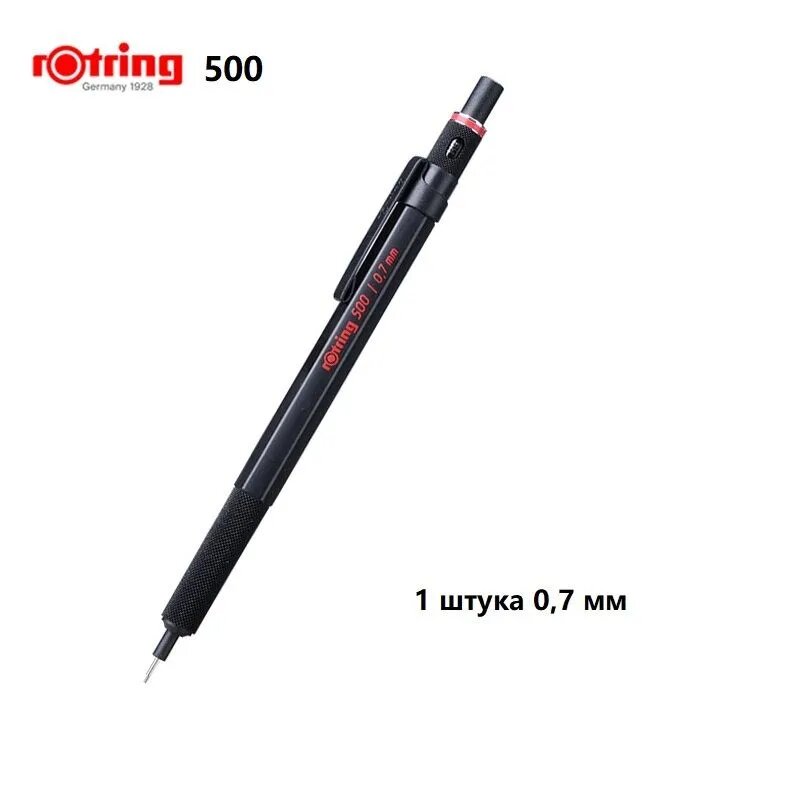 Rotring Карандаш, твердость: HB (Твердо-мягкий), толщина: 0.7 мм, 1 шт.