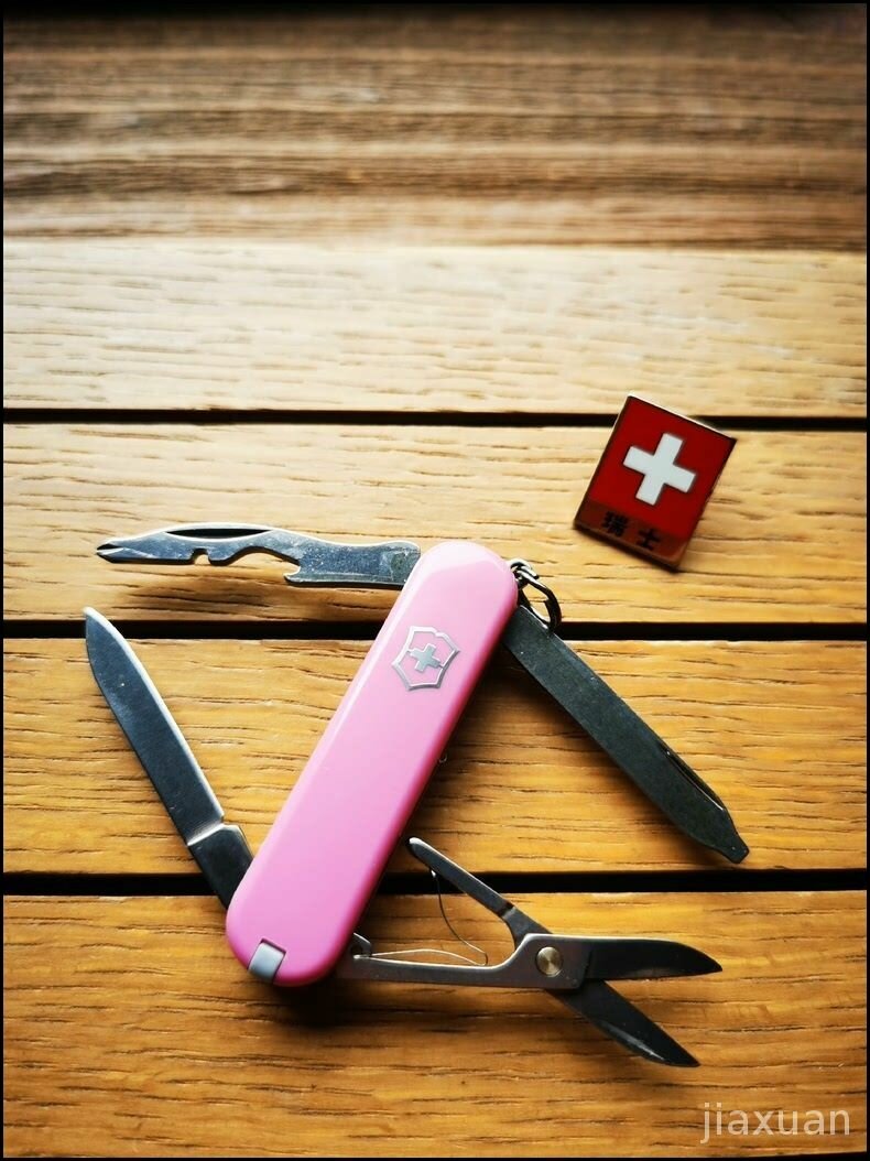 Функциональный инструмент для туризма 58mm Victorinox Rambler SAK 0.6363, качественный