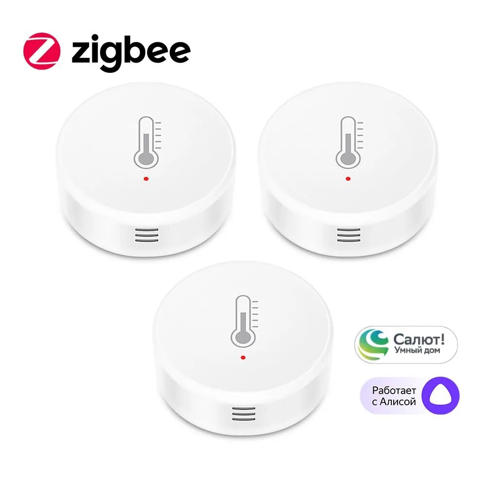 Умный датчик температуры и влажности ZigBee, работает с Алисой