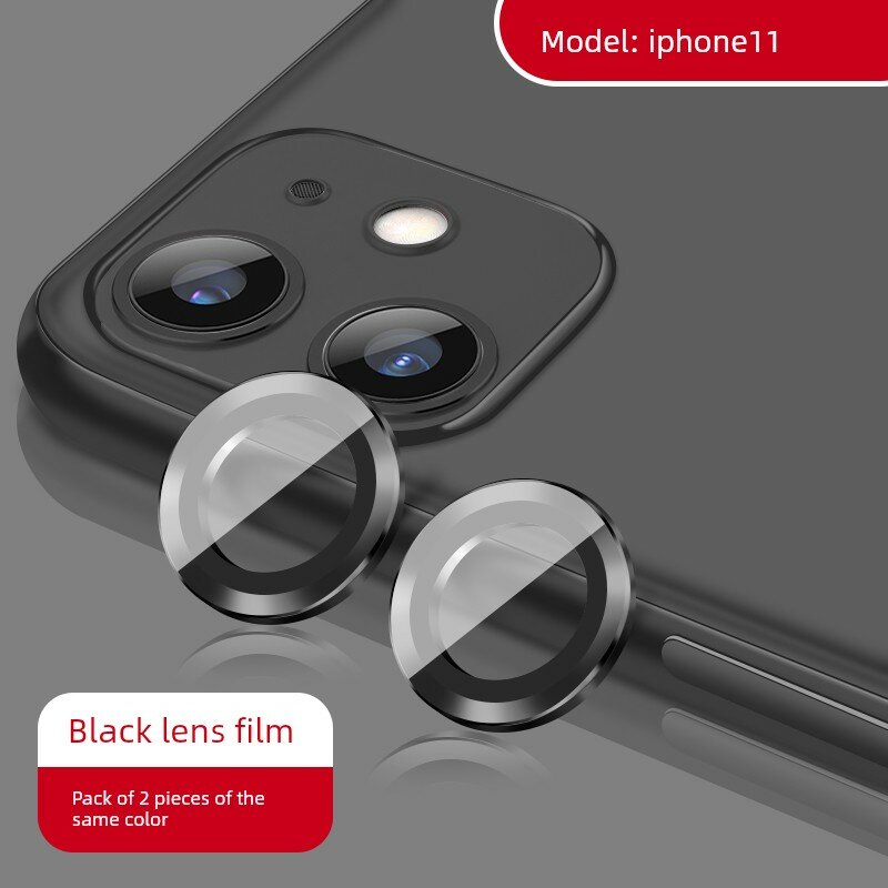 IPhone 11 Ободок для объектива камеры из алюминиевого сплава черный цвет не влияет на вспышку 2 шт