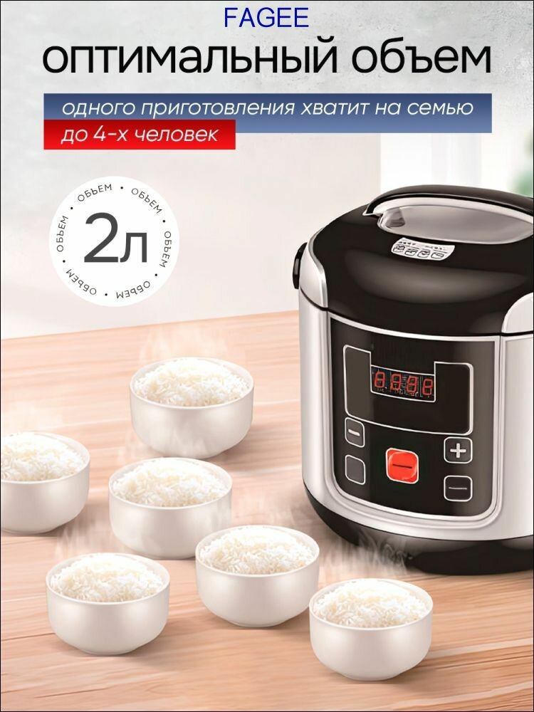 Мультиварка автомобильная MZM-2026, 3 режима, для авто, с функцией подогрева