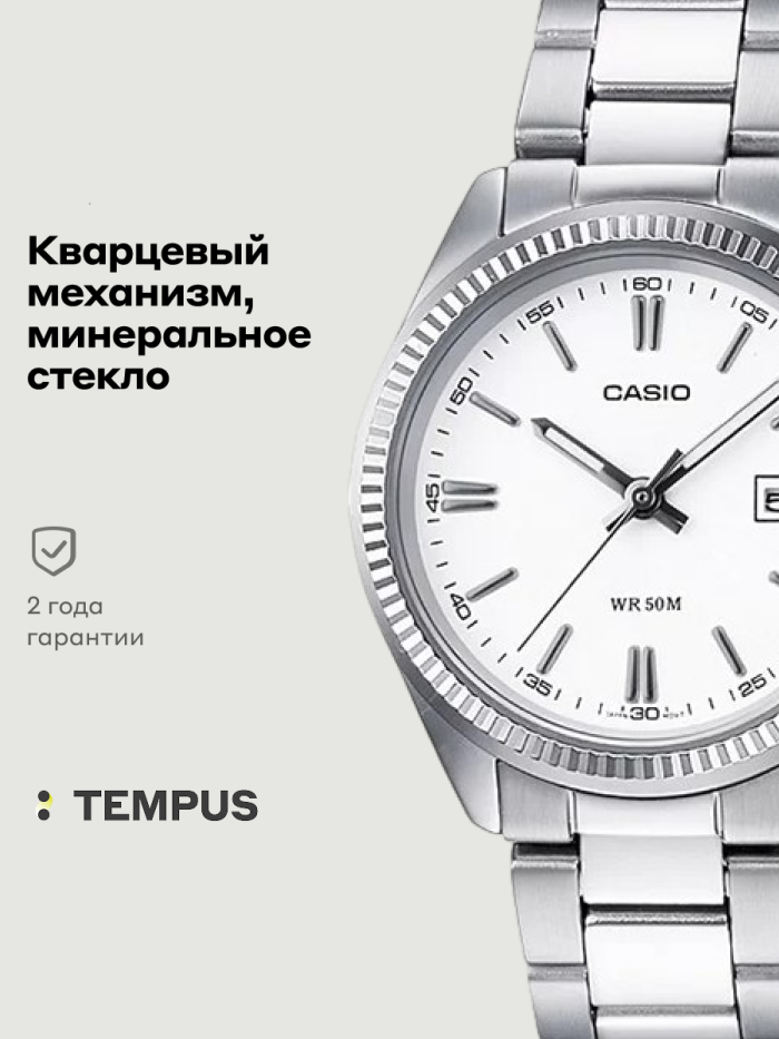 Наручные часы Collection