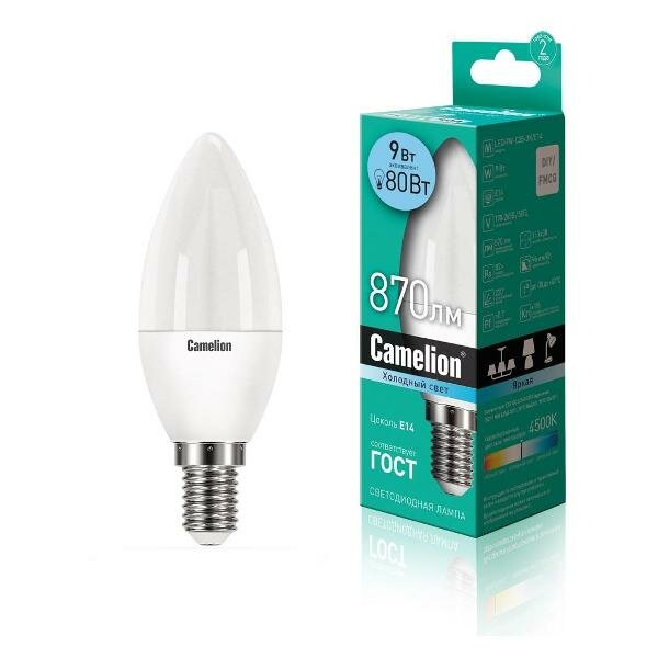 Лампа Camelion LED/9W-C35-4K/E14