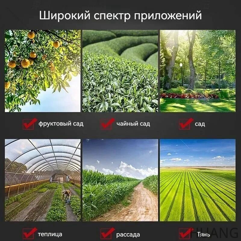 Набор оснастки-1 — фото 1
