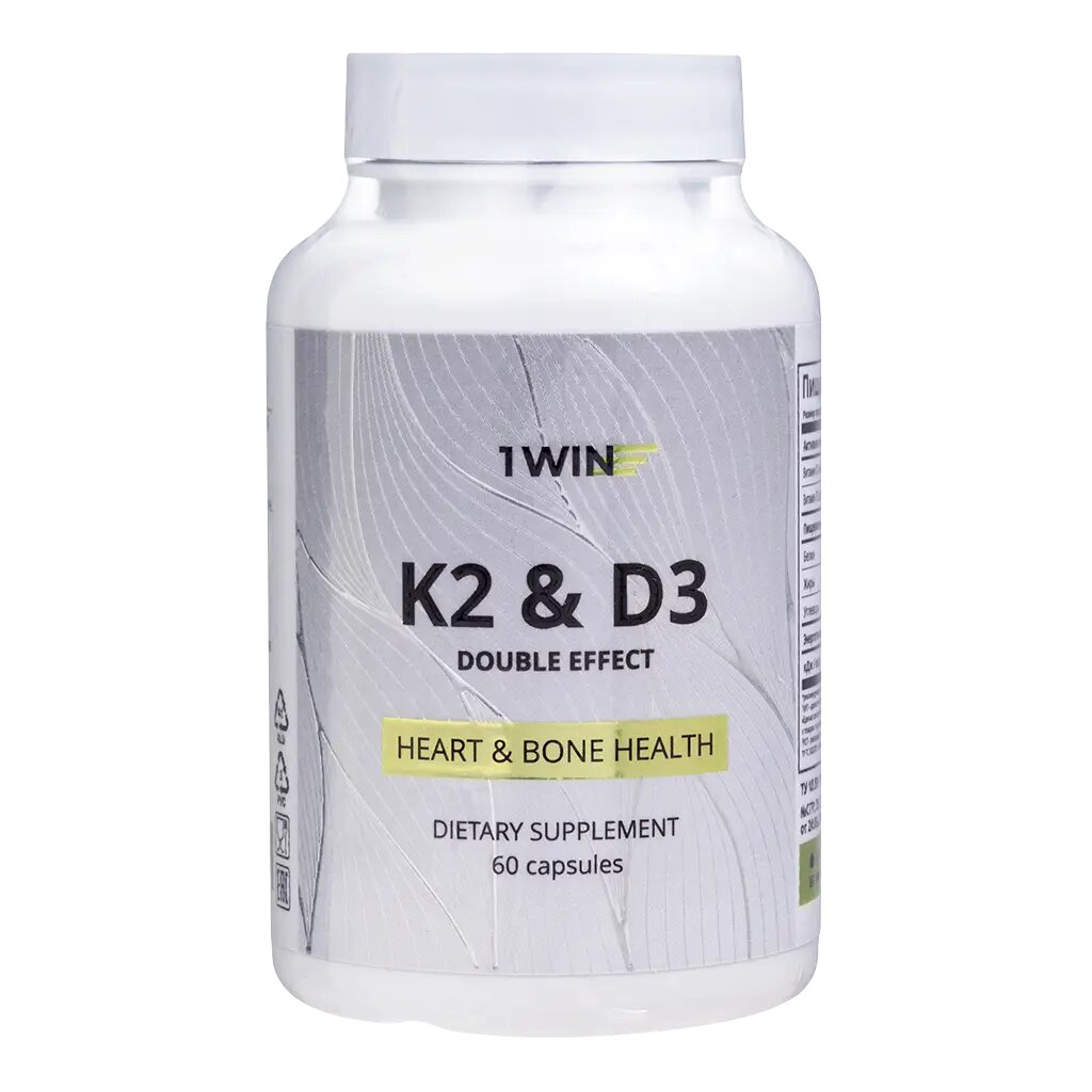 1WIN К2+Д3 Дабл эффект / K2+D3 Double effect капсулы массой 330 мг 60 шт