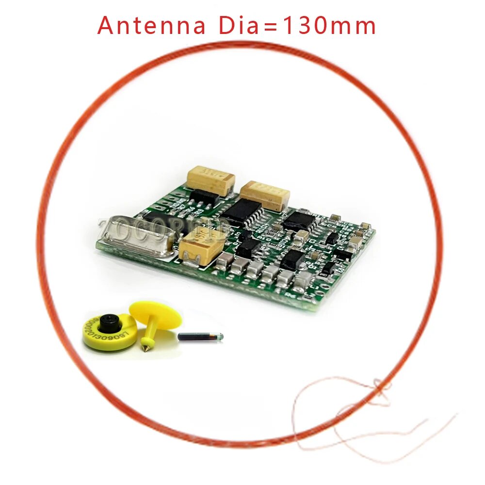 Модуль считывания тегов животных ZOCORFID, Antenna Dia=130mm, Circle antenna