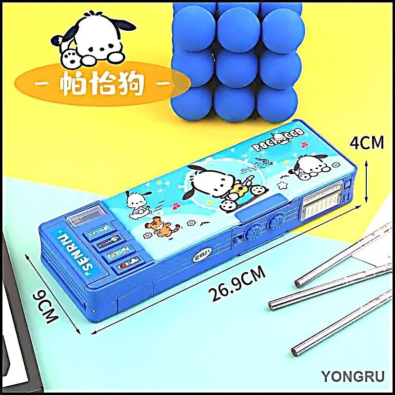 Двухъярусный пенал с кодовым замком Собака-Паша пластик для школы