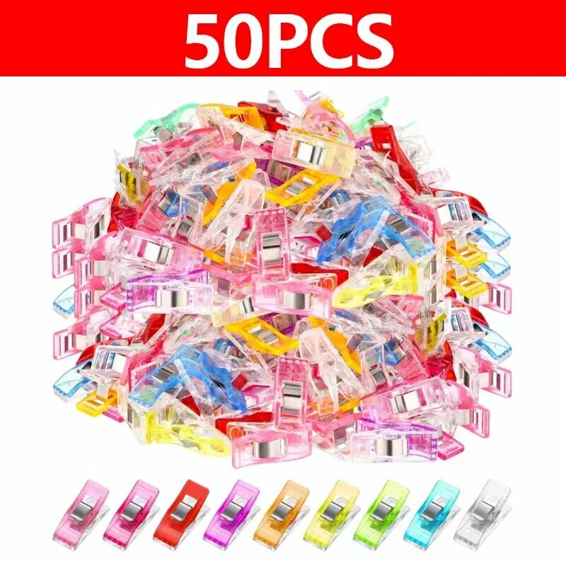 Пластиковые швейные зажимы 50 шт.