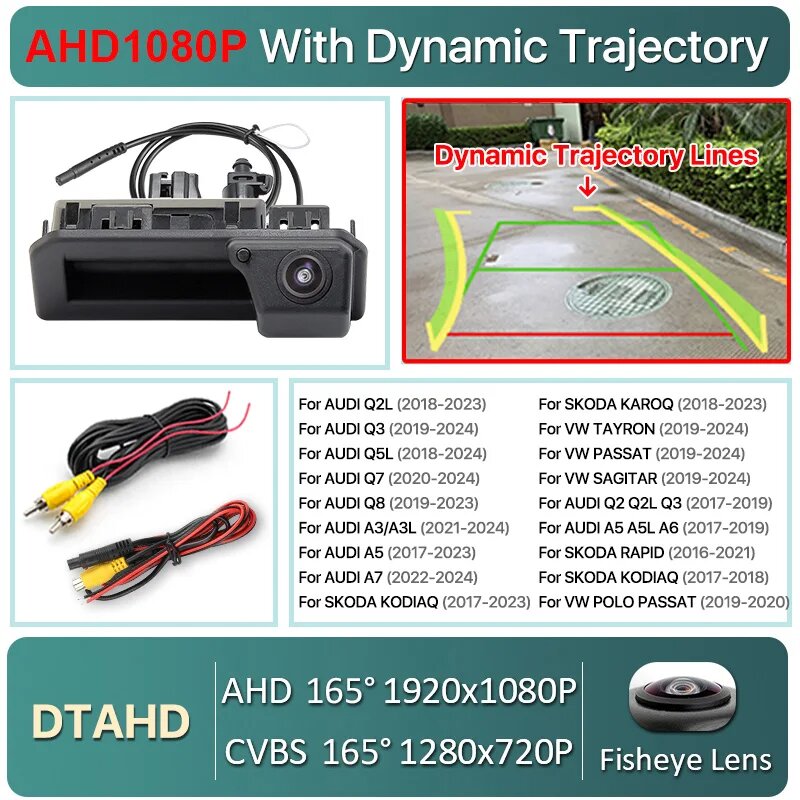 Камера заднего вида AHD 1080P Dynamic Trajectory Audi VW Skoda