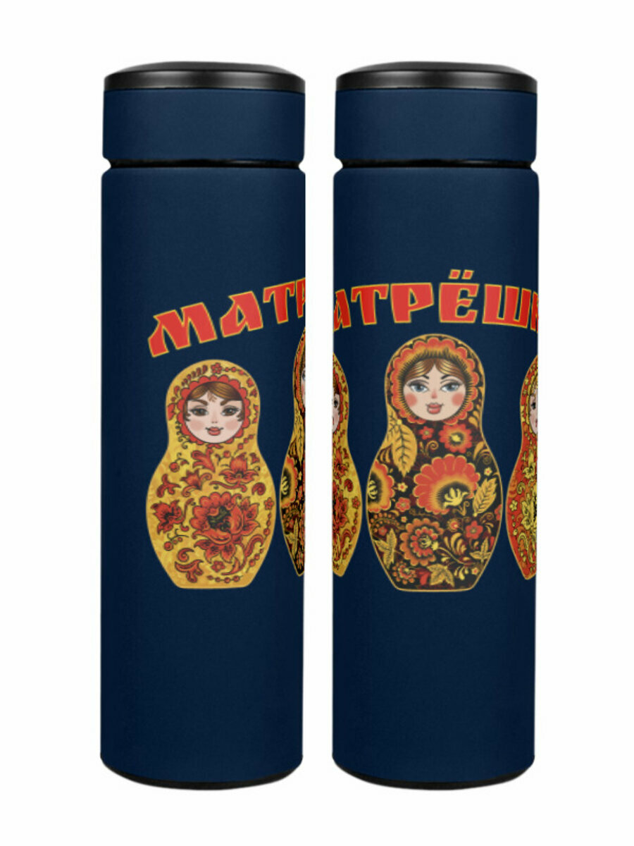 Термос «матрёшка, народный стиль, русский узор» (темно-синий)