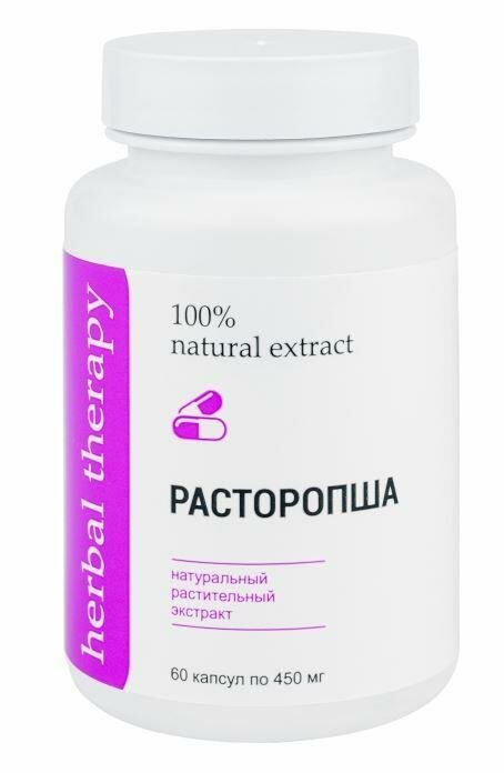 БАД Алфит Плюс Расторопша экстракт № 60 капсул ТНП 6747