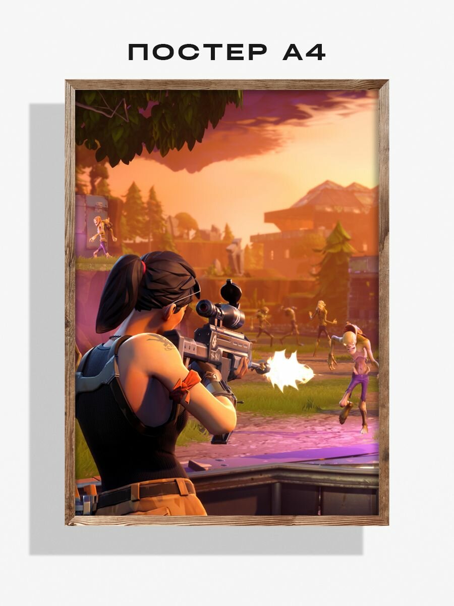 Постер А4 на стену Фортнайт Fortnite, 21х30 см, без рамы