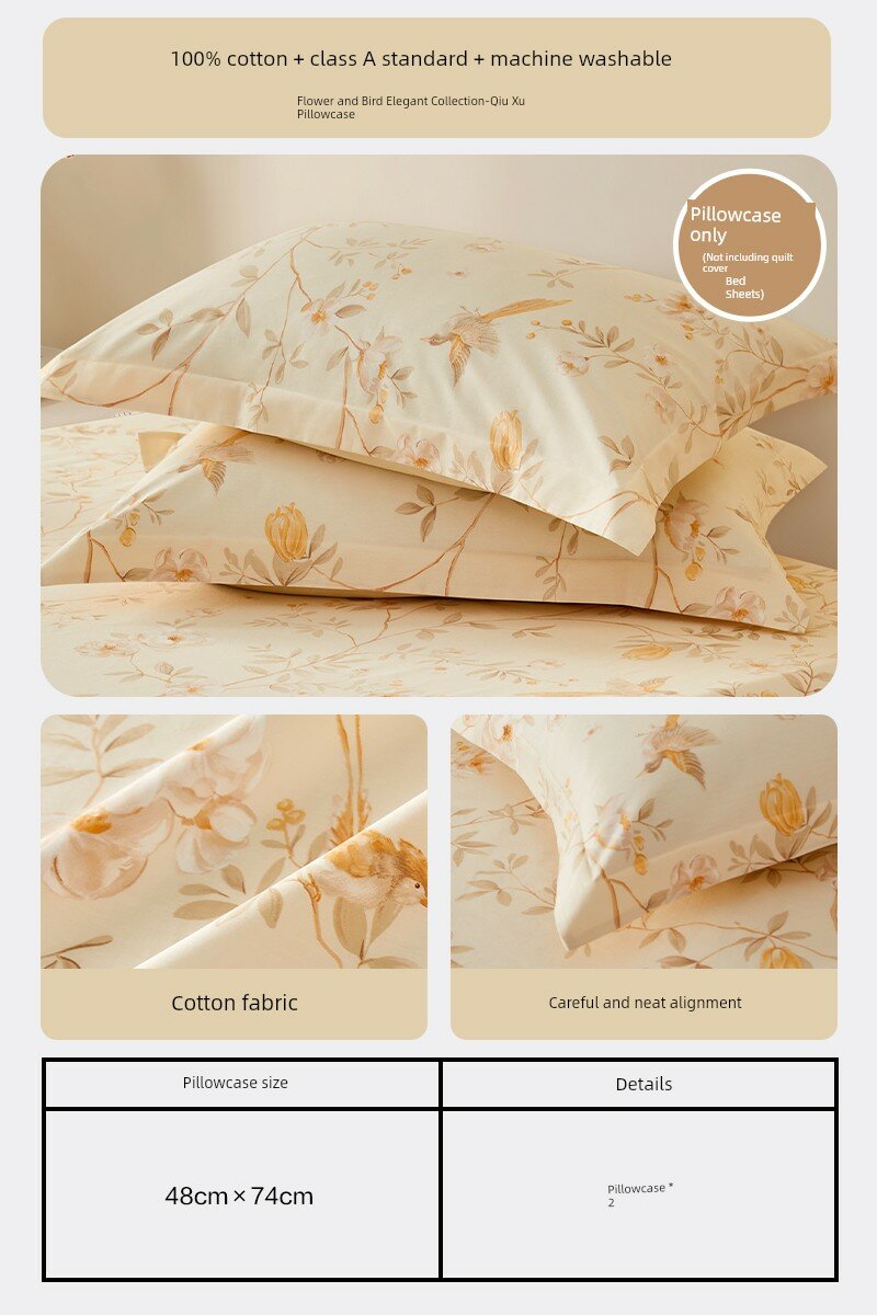 Наволочка из 100% хлопка Mercury Home Textiles, 40 нитей, с принтом, для студентов, 1 шт, 25 новых товаров 48 см x 74