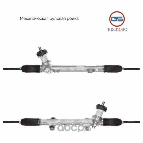Новая рулевая рейка Hyundai i40 2011- 1GS3109C GS 1GS3109C