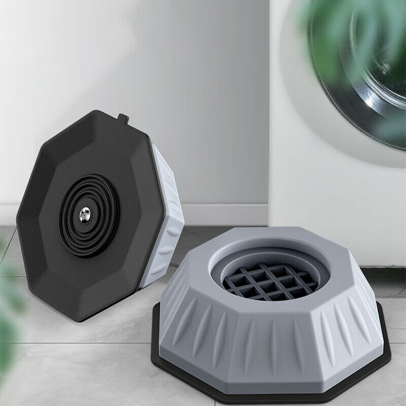 Yagao Washing Machine Base Universal Fixed Foot Pad, Fully Automatic Drum Anti-Slip And Anti-Vibration Pad, Height-Increasing Shock-Absorbing Support Foot Pad