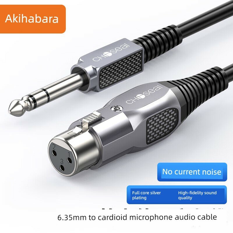 Аудиокабель Akihabara с серебряным покрытием, 6,5 мм на XLR (штекер/гнездо), 6,35 мм, трехжильный, XLR TRS,