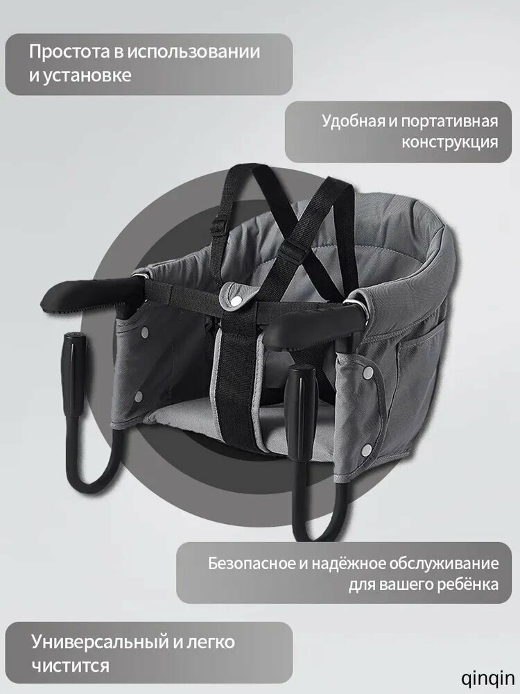 Кресло детское,36х42х27см