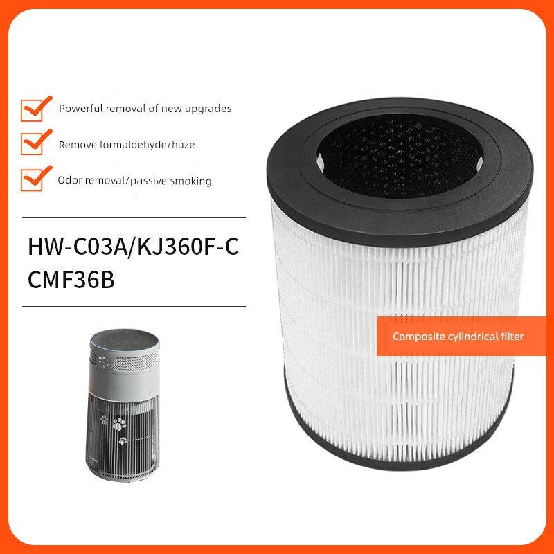 Совместим с фильтром Honeywell H-Cat для очистителя воздуха KJ360F-C22W, основной фильтрующий элемент, хлопковый