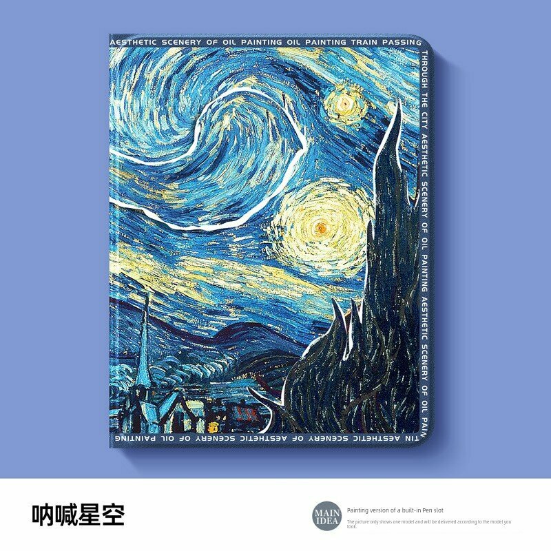 Чехол для Mi Pad 8/8 Pro с шелковой текстурой и отсеком для ручки, темно-синий с узором крика звездного неба