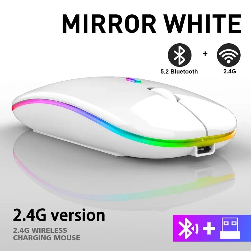Беспроводная мышь Mirror White 2.4G RGB
