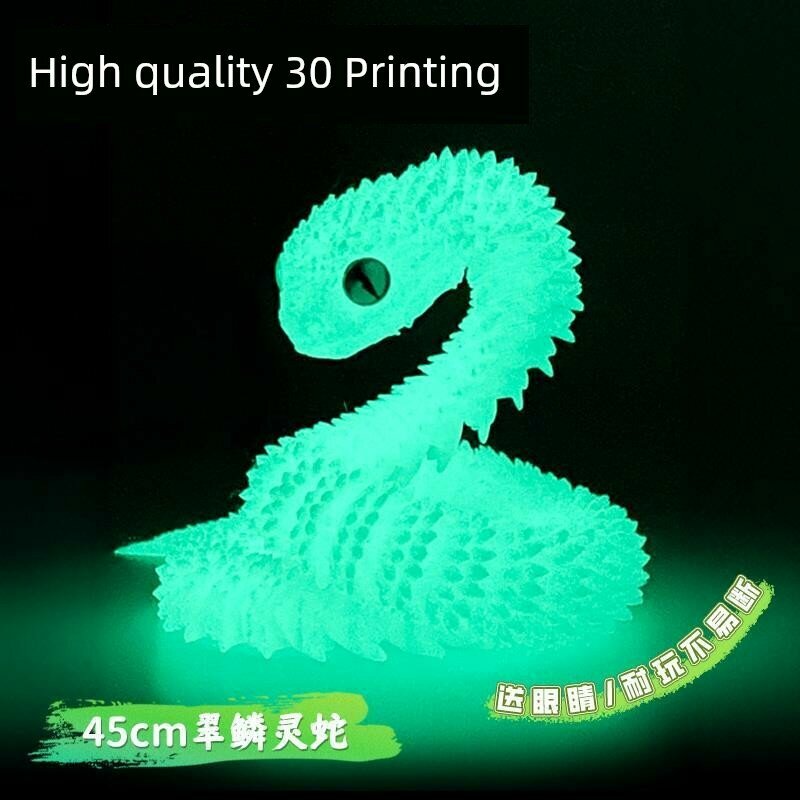 Новая 3D-печатная игрушка-змейка, светящийся миниатюрный объект, модель животного, новое украшение, градиент, подвижные