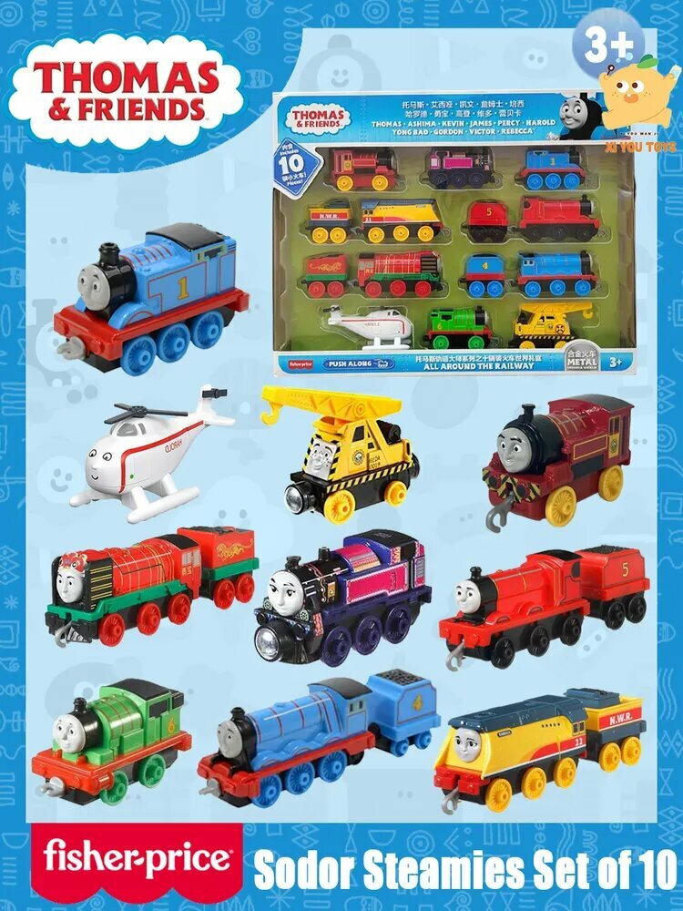 Thomas & Friends Trackmaster All Around The Railway / Мир Поездов / Игрушечного Поезда 1 Набор