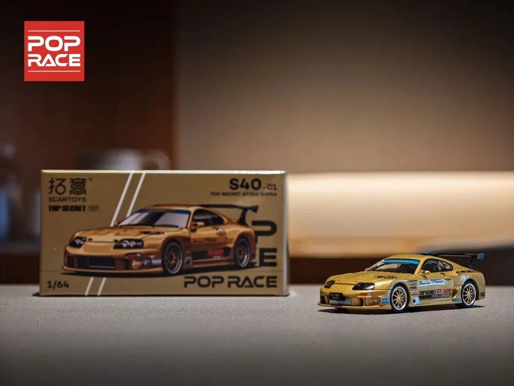 Машинка Pop Race 1/64 #S40-01 Toyota supra Top secret GT300 Alloy Car Model Collection Gift