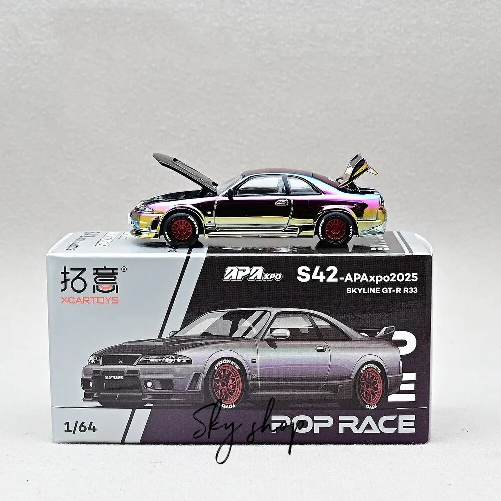 Машинка Pop Race 1:64 Nissan SKYLINE GT-R R33 APAxpo2025