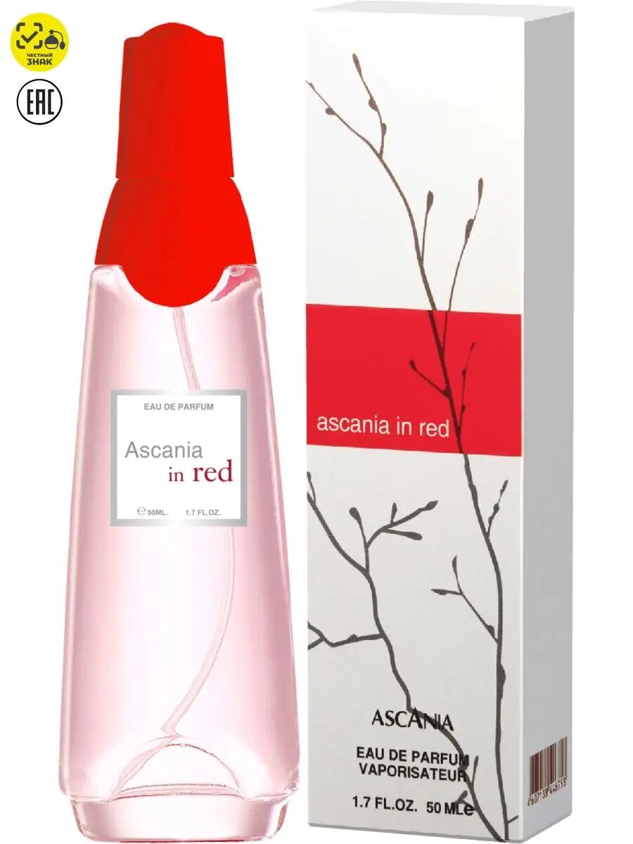 ASCANIA "Ascania in Red" парфюмерная вода женская, флакон 50мл