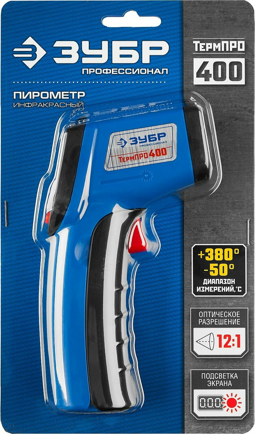 ЗУБР ТермПро-400, -50 +380 С, инфракрасный пирометр, Профессионал (45725-380)