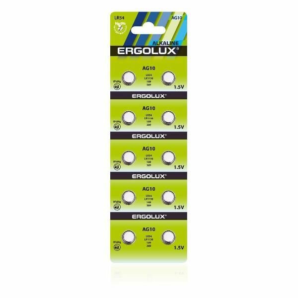 Батарейка литиевая Ergolux AG10-BP10