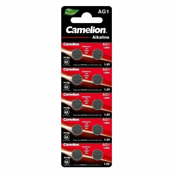 Батарейка литиевая Camelion AG1-BP10