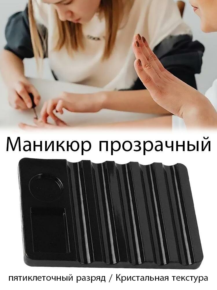 1 шт. Подставка для кистей и палитра акриловых ногтей