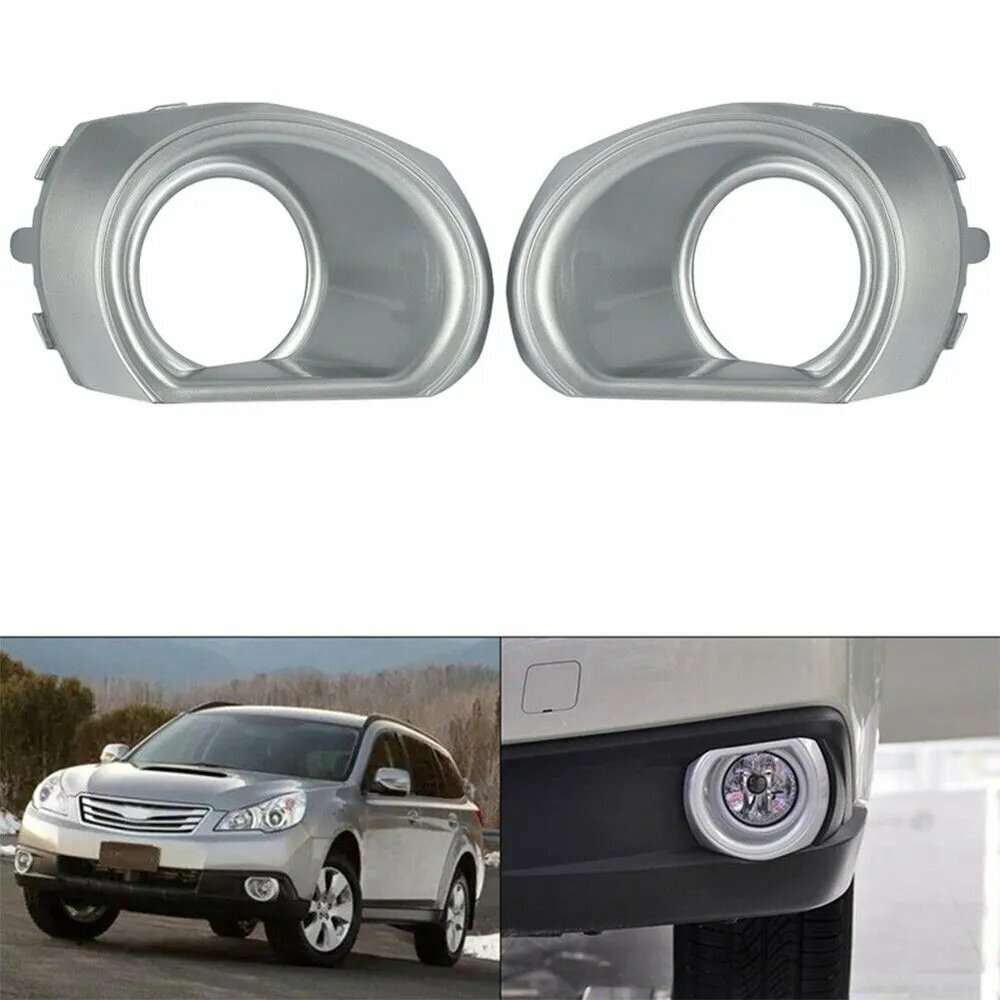 Правая передняя накладка противотуманной фары для Subaru Outback 2010-2012 57731AJ490