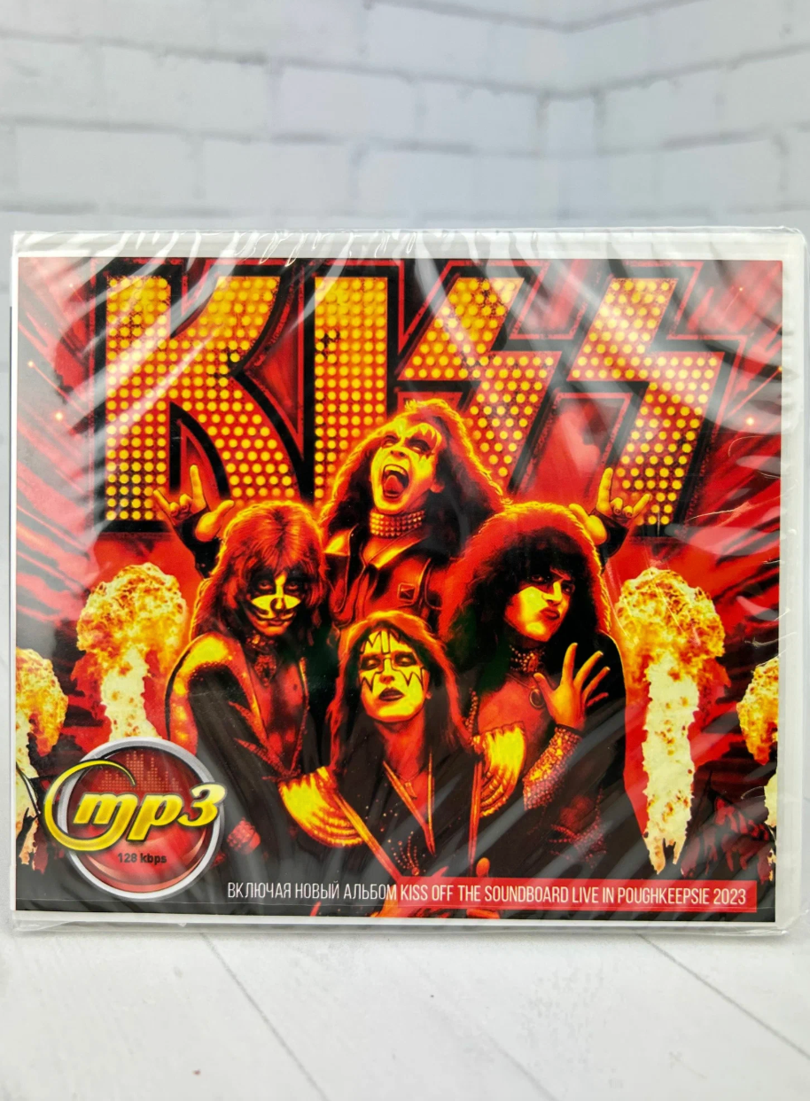 Kiss - мп3 диск — фото 1