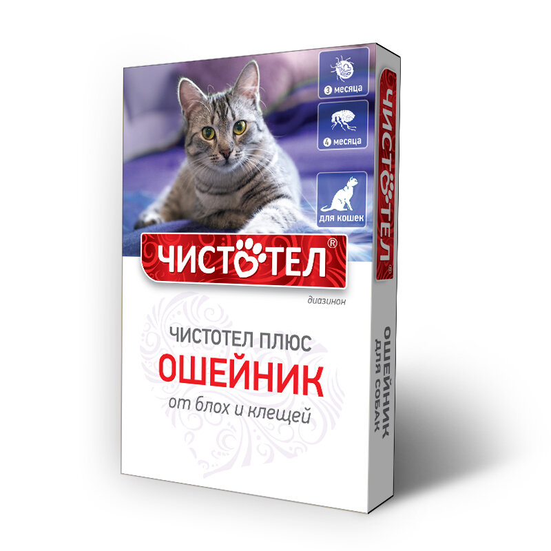 Чистотел плюс ошейник от блох и клещей для кошек на 2 месяца