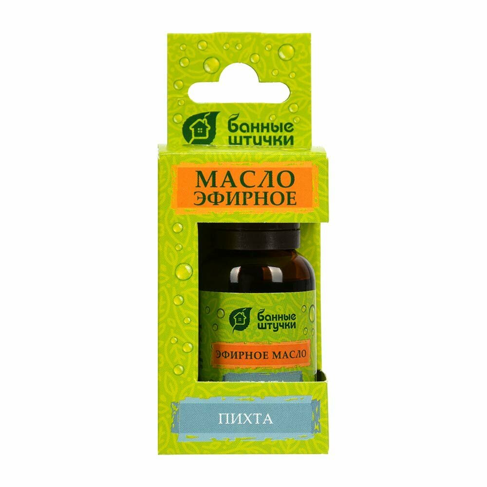 Эфирное масло Банные штучки, натуральное, для бани и сауны, аромат Пихта, 15 мл