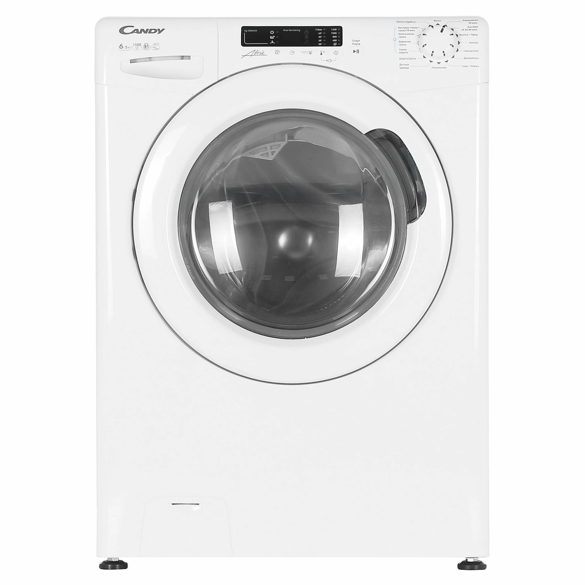 Стиральная машина Candy Smart CSW4365D, с сушкой, загрузка 6 кг
