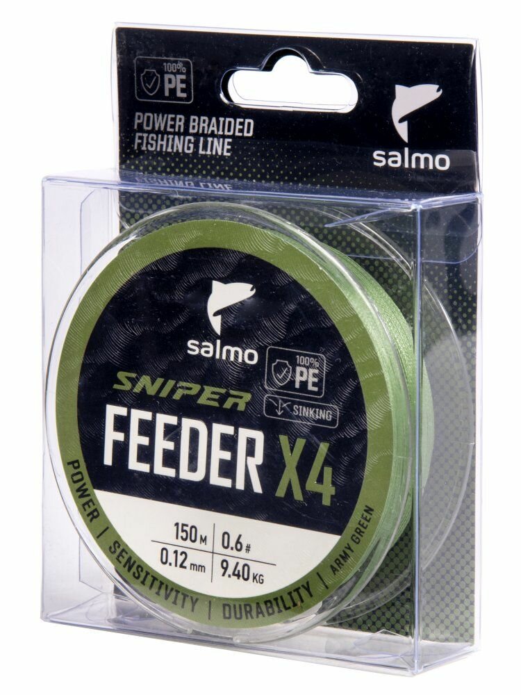 Шнур плетёный Salmo Sniper х4 FEEDER BRAID Army Green 150/012