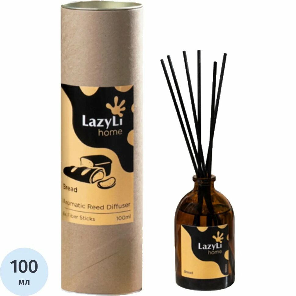 Аромадиффузор LazyLi Bread 100мл тубус, TSRD00154977, 2321663