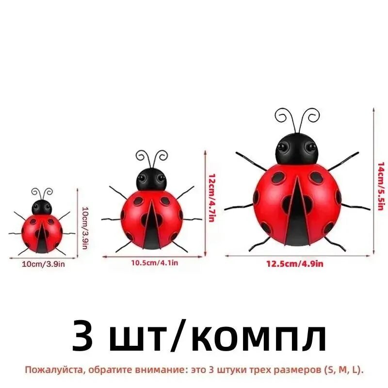 Фигурка садовая — фото 1