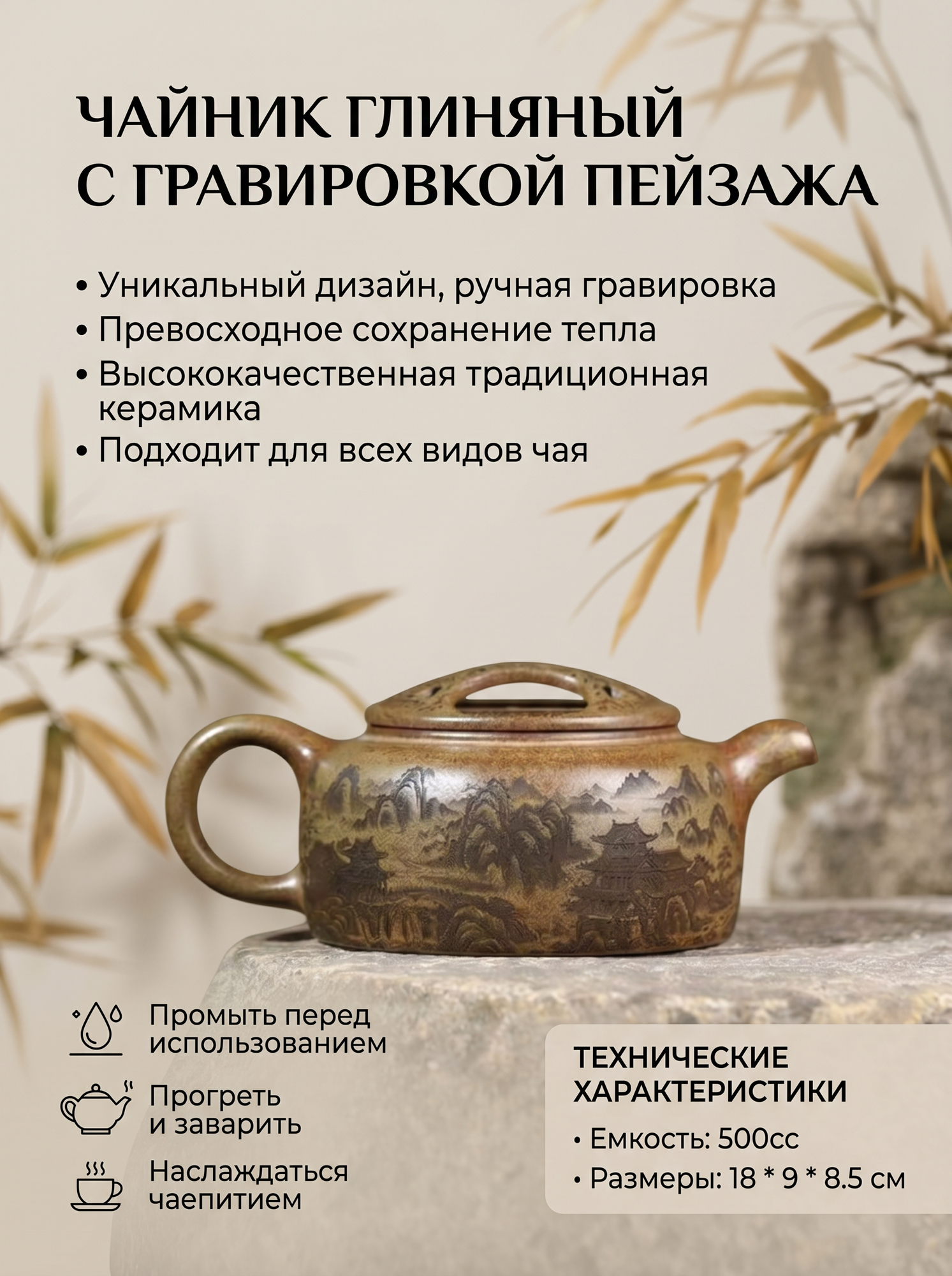 Чайник из фиолетовой глины Исин, Гуаньшань Нюгай (660 мл), изготовленный из агаровой глины, обожженной на дровах