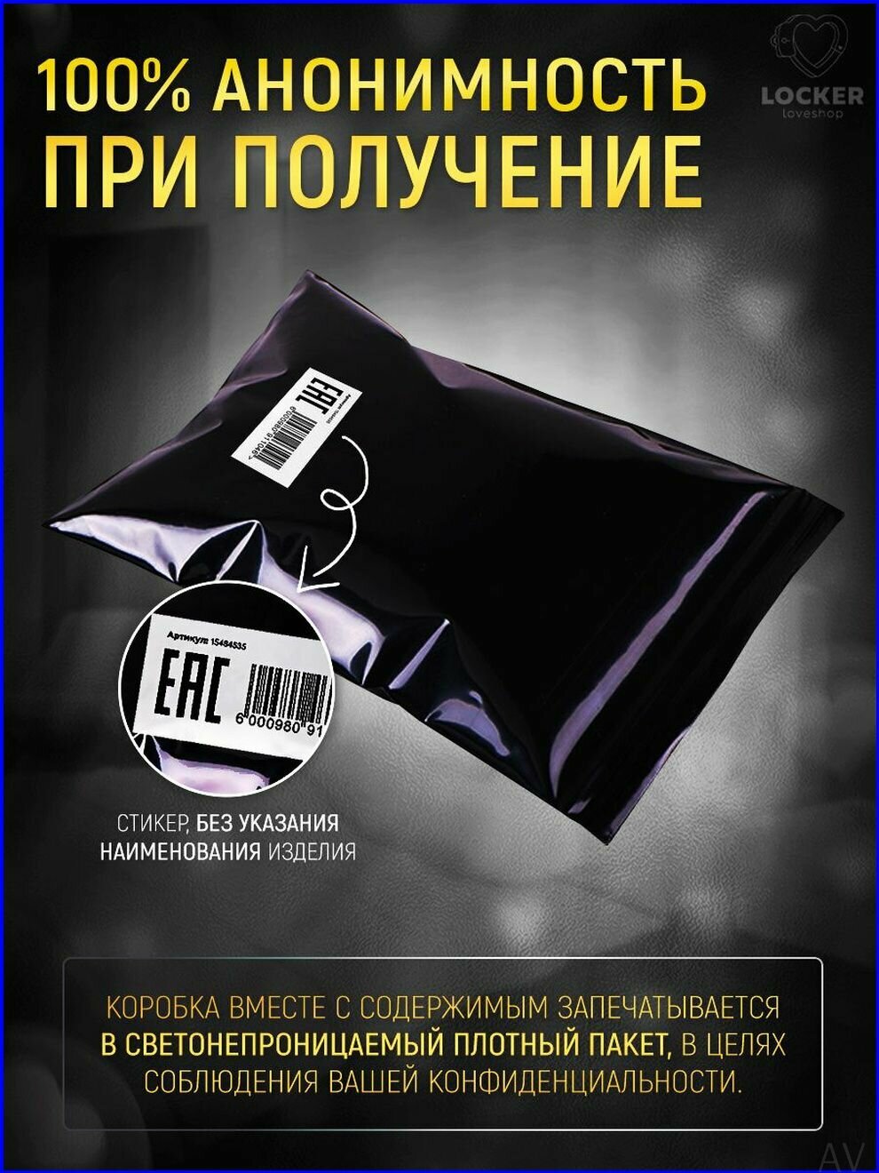 Фаллоимитатор, 22см — фото 1