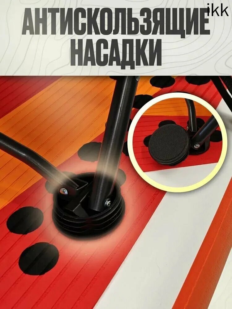 Сиденье для SUP-доски — фото 1